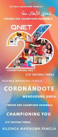 QNet South Africa Pty Ltd - Login